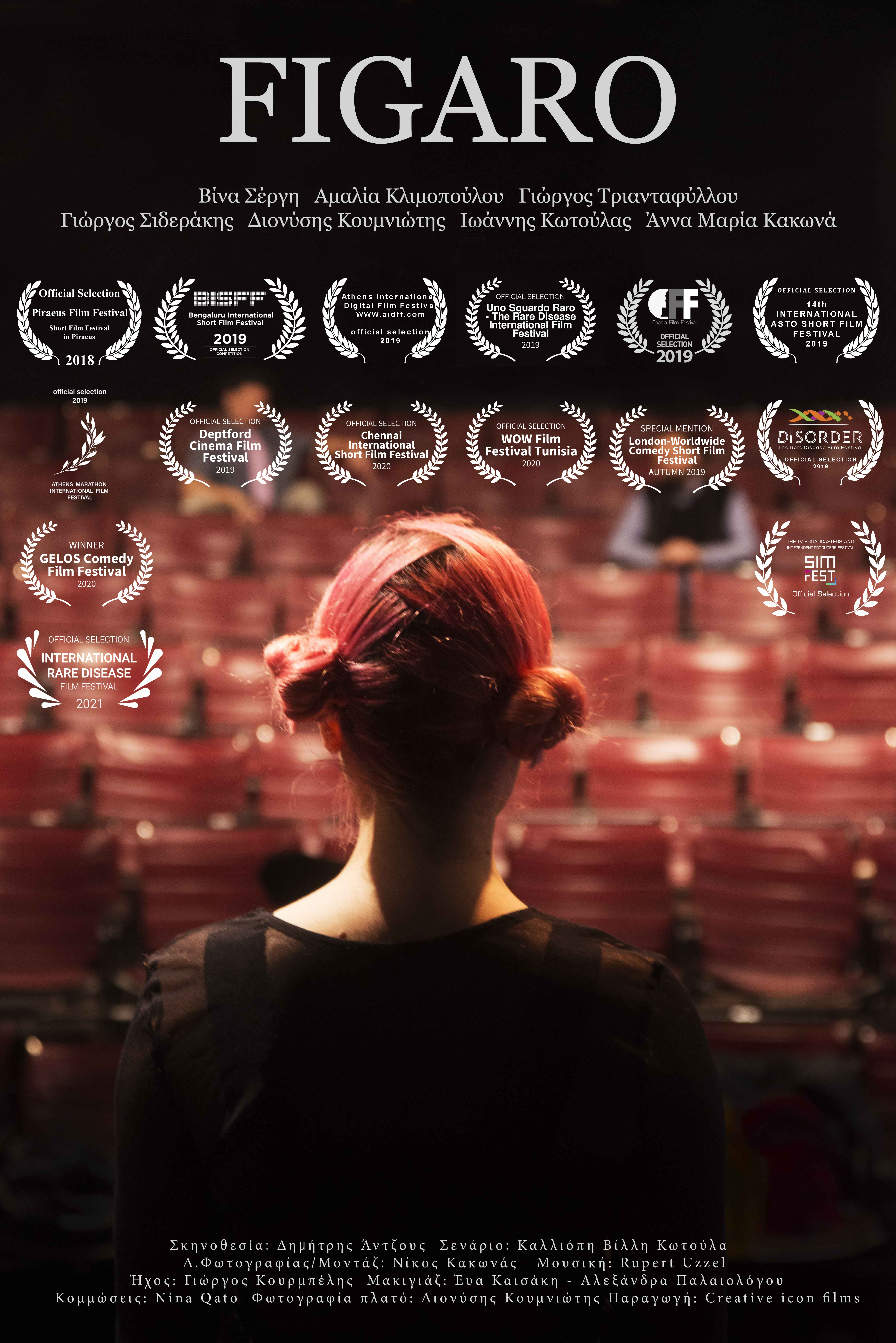 Figaro - Creative Icon Films